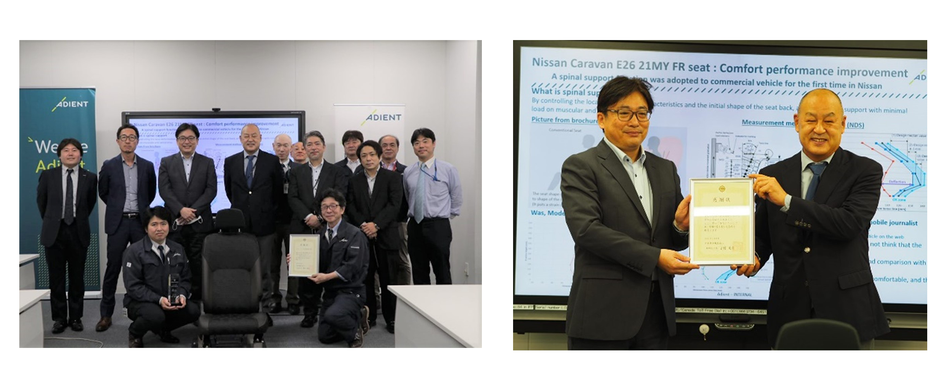 Adient Japan recognized by Nissan Shatai with technical award | Adient